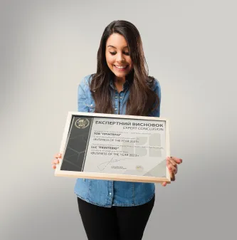 Printerio - номинант Ukrainian Business Award 2023/2024